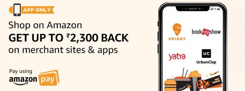 Secret List Of Amazon Upcoming Sale Dates January 2025 & Offers