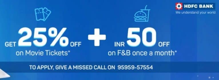Best BookMyShow HDFC Bank Offers 2022: Enjoy Up To 25% Discount