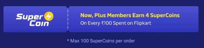 What Is Super Coin & How To Use Supercoins In Flipkart